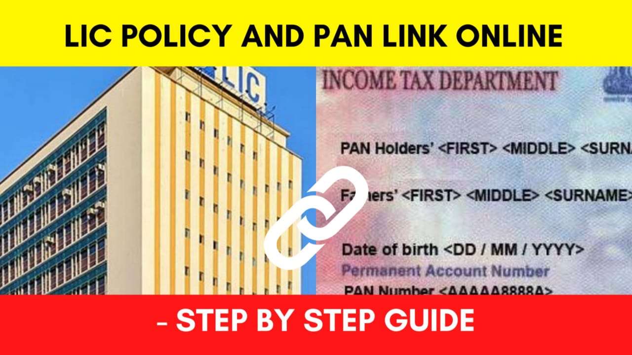 Link PAN with your LIC policies online - Dreamtrix Finance
