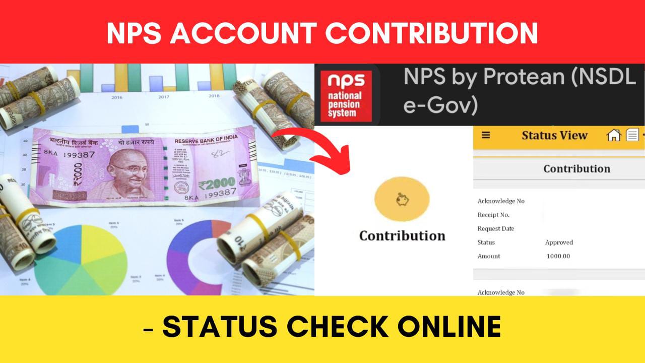 How To Update (Change) Mobile Number And Email ID In NPS Online ...
