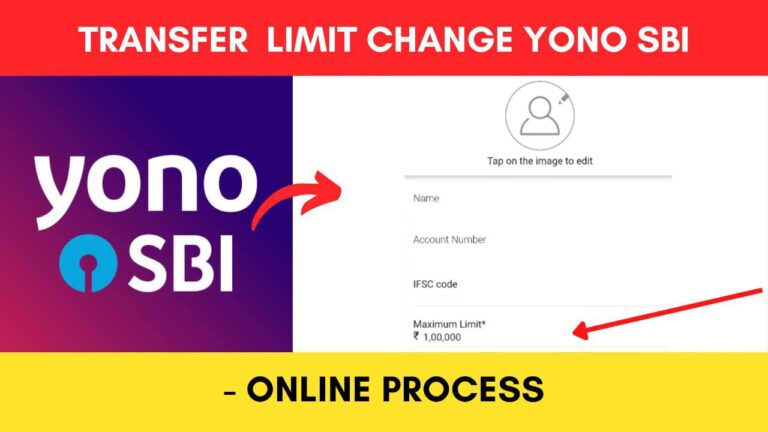 How To Change Transfer Limit In YONO SBI 2023 - Dreamtrix Finance