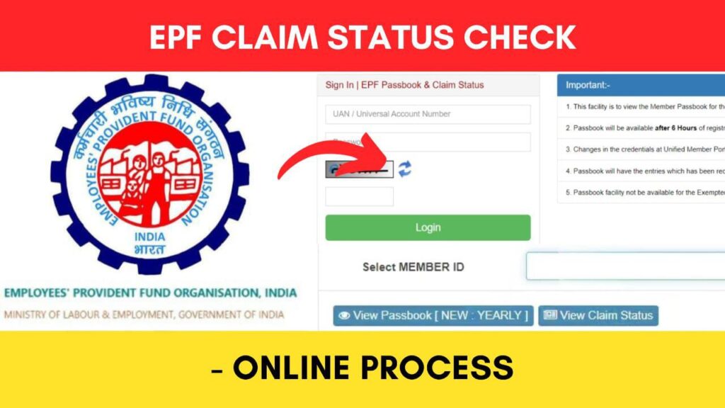 EPF Claim Status Check Online Process (through EPFO) 2023 - Dreamtrix ...