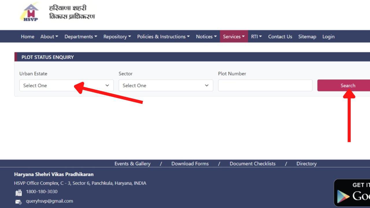 HSVP (HUDA) Plot Status Check Online Process - Dreamtrix Finance