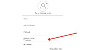 How To Change Transfer Limit In YONO SBI - Dreamtrix Finance