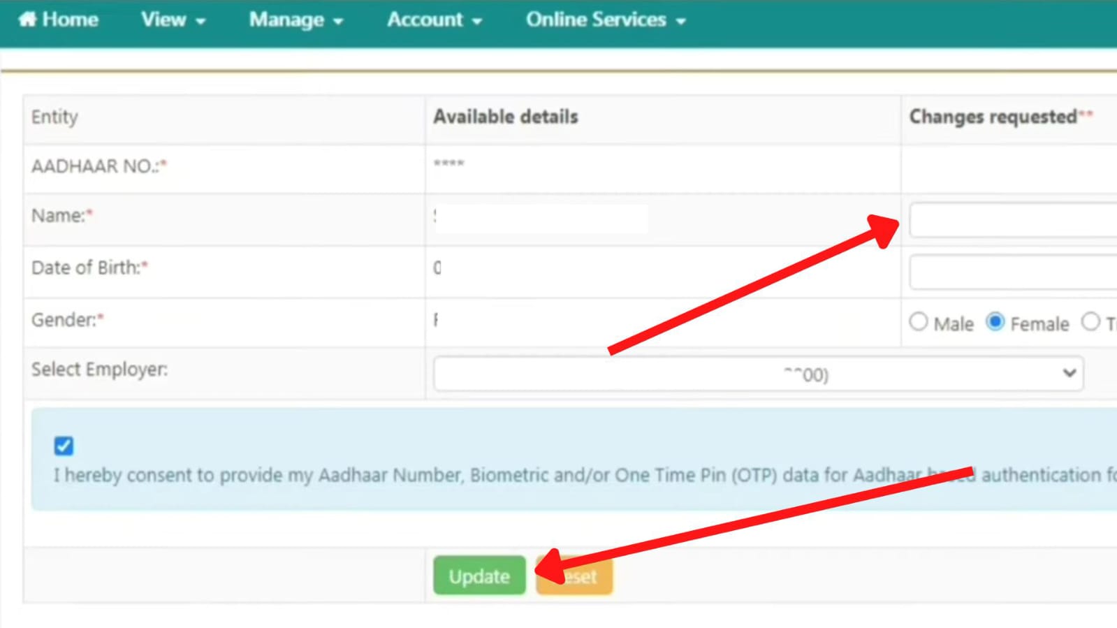 EPF Name And Details Correction (Update) Process Online 2023