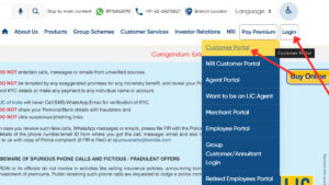 How To Change Address In LIC Policy Online (In 6 Steps)
