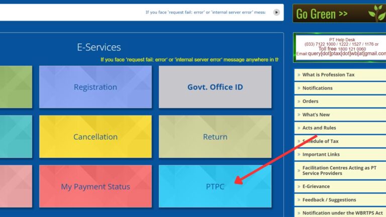 How To Download Professional Tax Payment Certificate (PTPC) Online