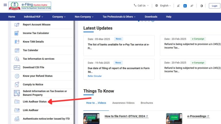 How To Check PAN Card And Aadhaar Link Status (In 3 Steps)